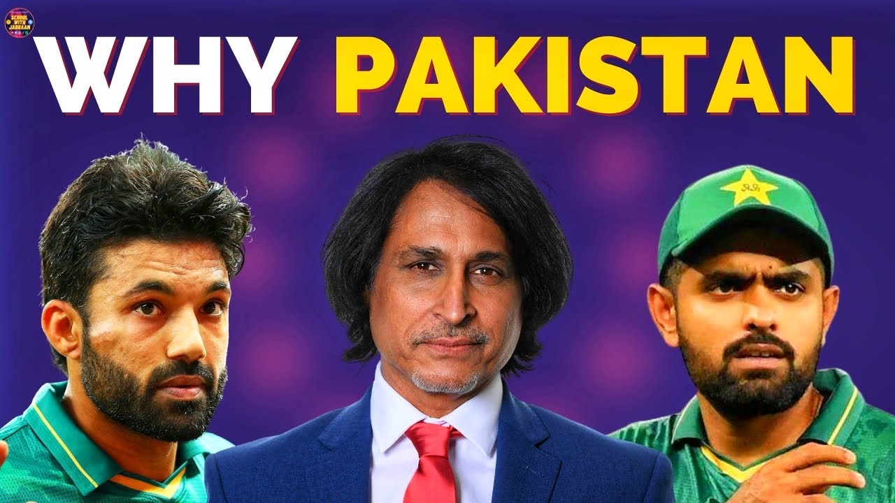 A Tale of Injustice | Pakistan Cricket Board vs International Cricket ...