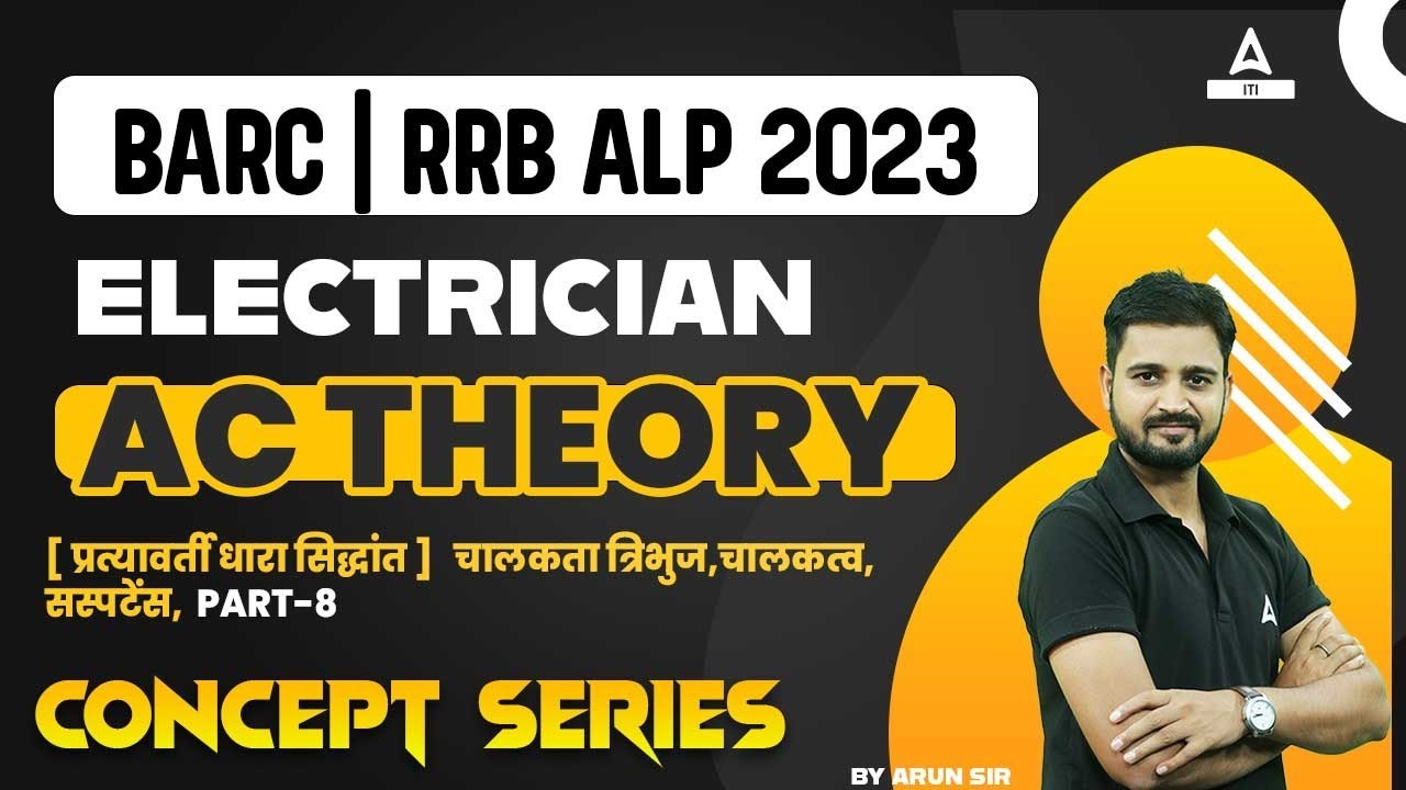 Conductivity Triangle, Conductivity, Suspense | AC THEORY | Part 8 | By ...