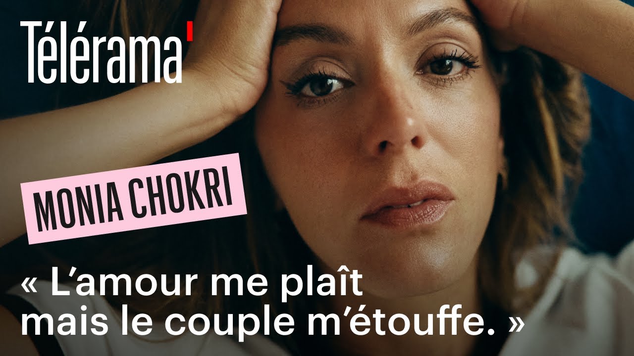 L’amour, le couple et le capitalisme vus par Monia Chokri - YouTube