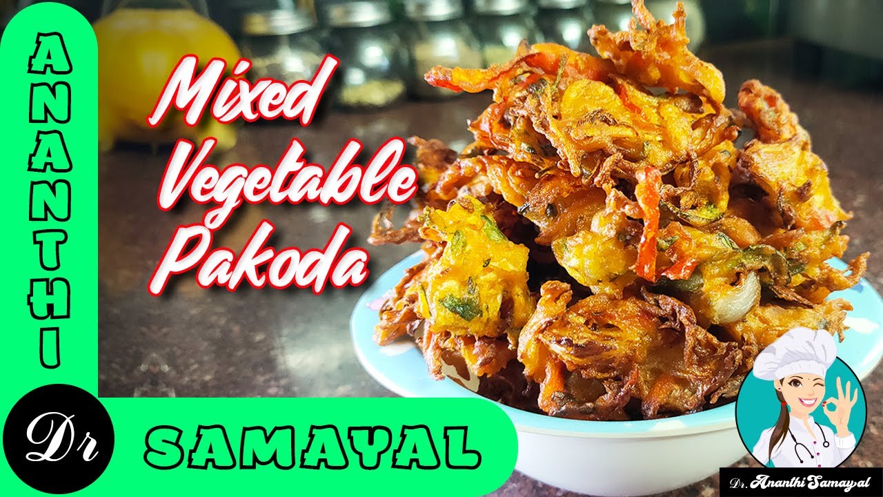Mixed Vegetable Pakoda / Crispy Pakora / Veg Pakora Recipe / Quick ...
