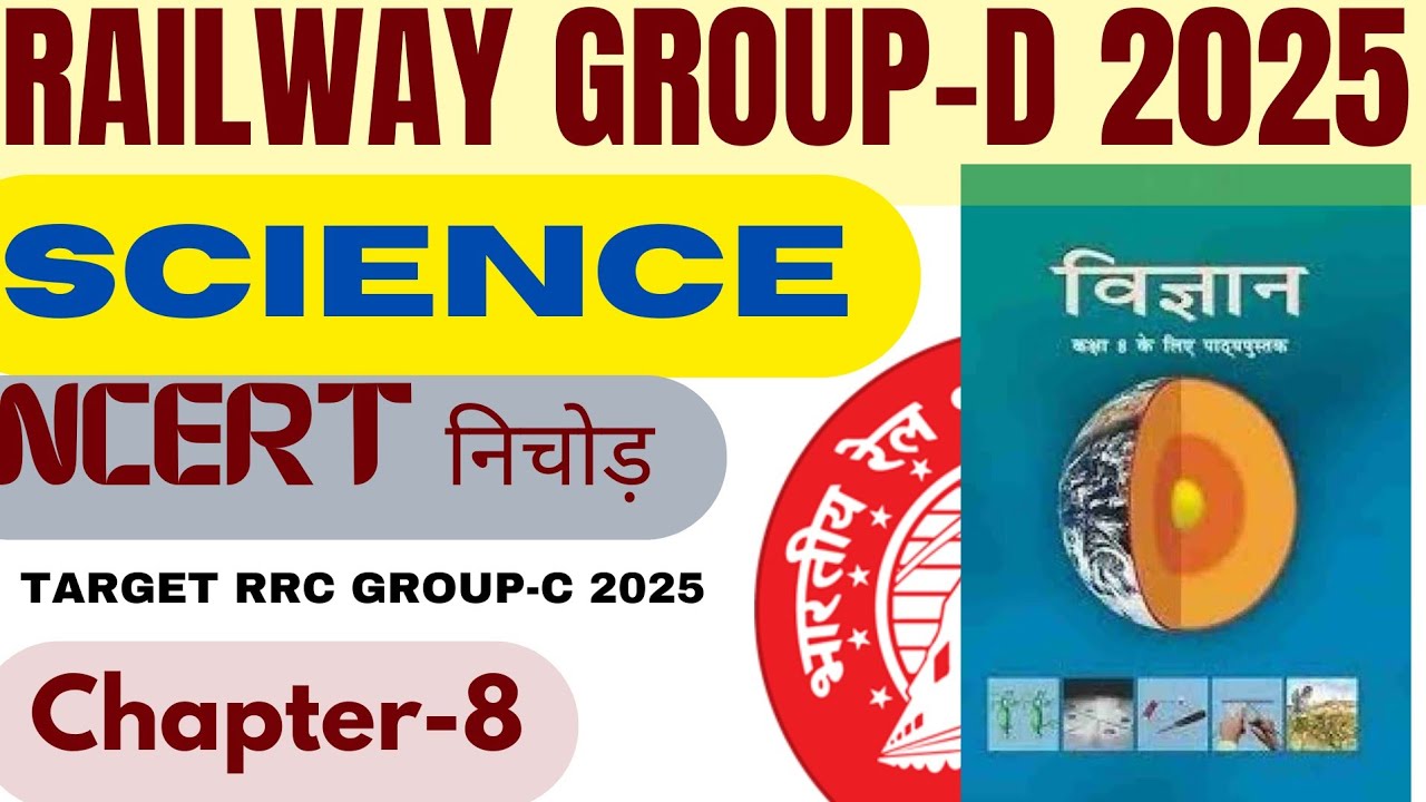 Cell Structure and Functions Full Chapter Class 8 Group-d Science ...