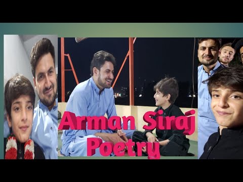 Nasapi with Siraj lala and kity pity Arman Siraj - YouTube