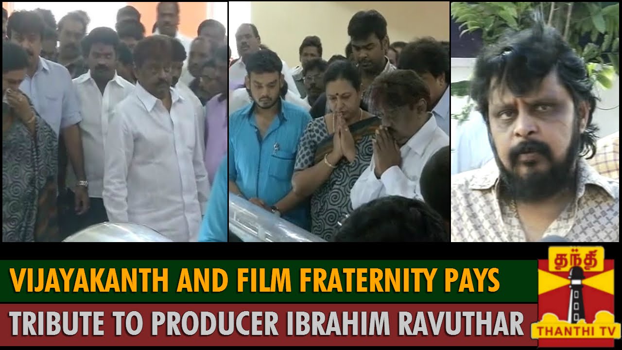 Vijayakanth and Film Fraternity pays tribute to Veteran Producer ...