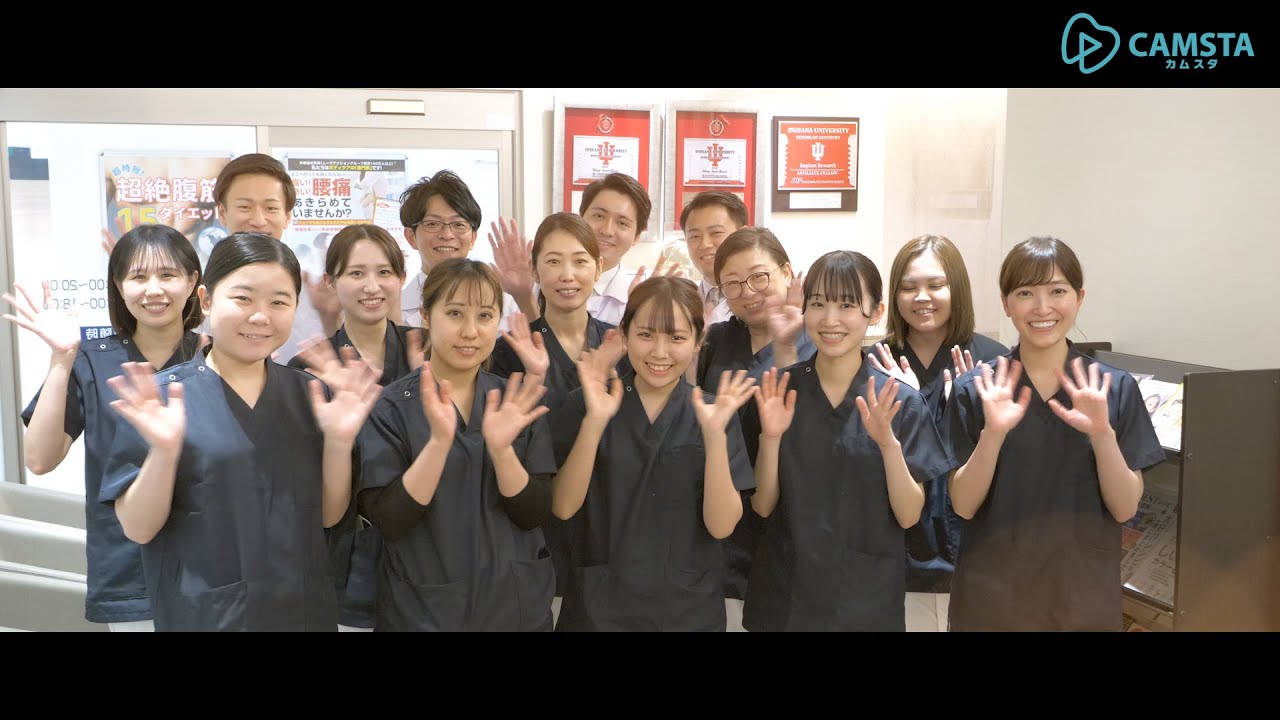 【クオキャリア】医療法人社団 徳誠会 歯科衛生士求人採用動画 Youtube