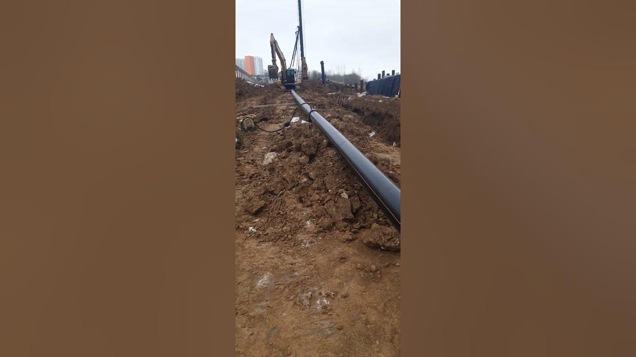 Пайка газовой пнд трубы. - YouTube