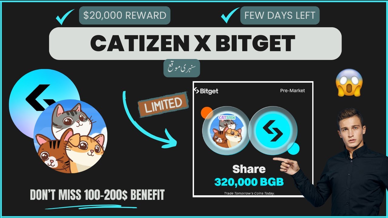 Bitget Wallet X Catizen $20,000 Task – Connect & Win Big Airdrops! - YouTube