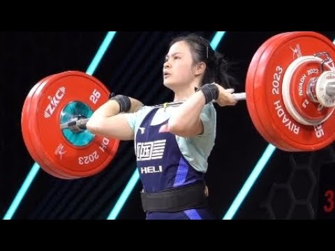 2023 IWF World Weightlifting Championship Riyadh 59Kg Women Group-A - YouTube