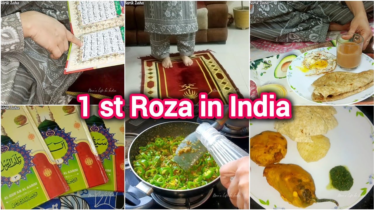 First ROZA (2025) 🧕 | Mera Pehla Qaza Roza | Ek Special Din | Routine ...
