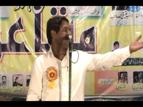 ALTAF ZIYA IN AZAMGARH MUSHAIRA 2014 - YouTube