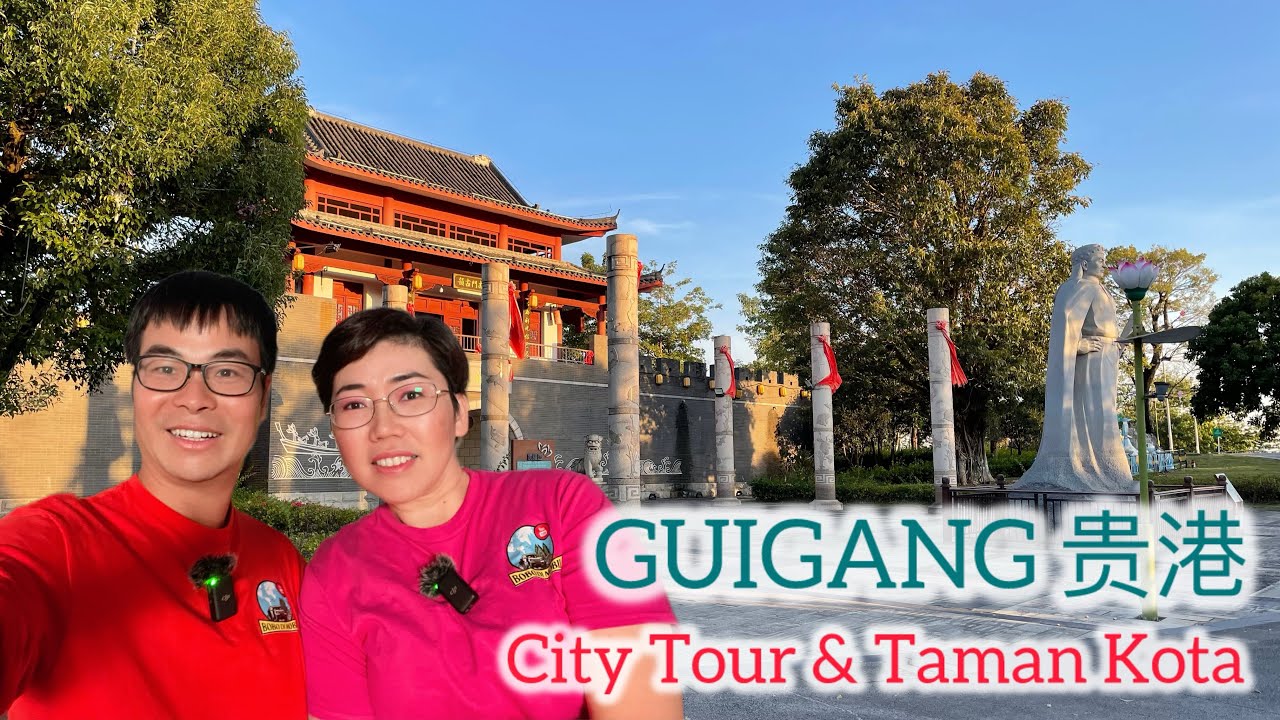 🔴 Guangxi GUIGANG 贵港 | City Tour & Taman Kota - YouTube
