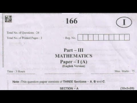 Ap inter 1st year 1b model paper 2022 ||ap inter model paper 2022 |ap ...