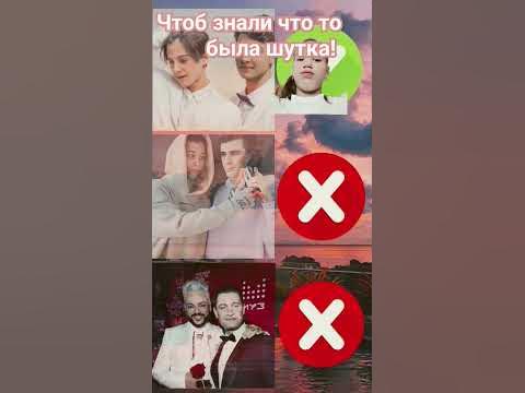 Я знаю все - YouTube