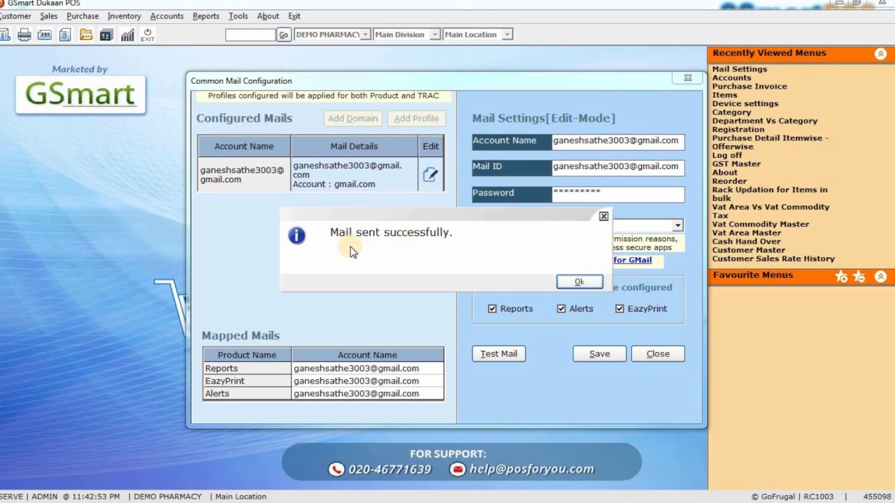 GSmart Email Configuration for Transaction and Reports Mail - YouTube