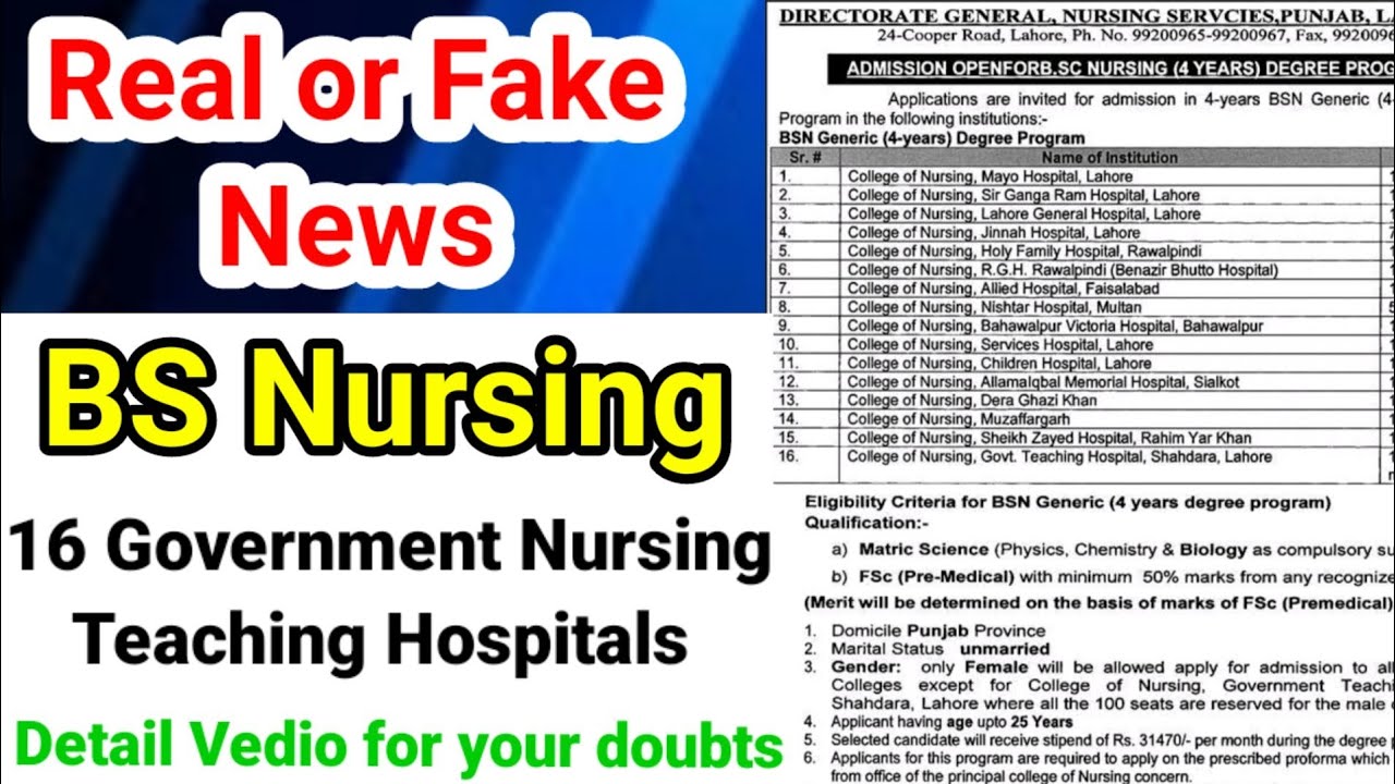 Real or Fake , BS Nursing 16 Government Teaching Hospitals Admissions ...
