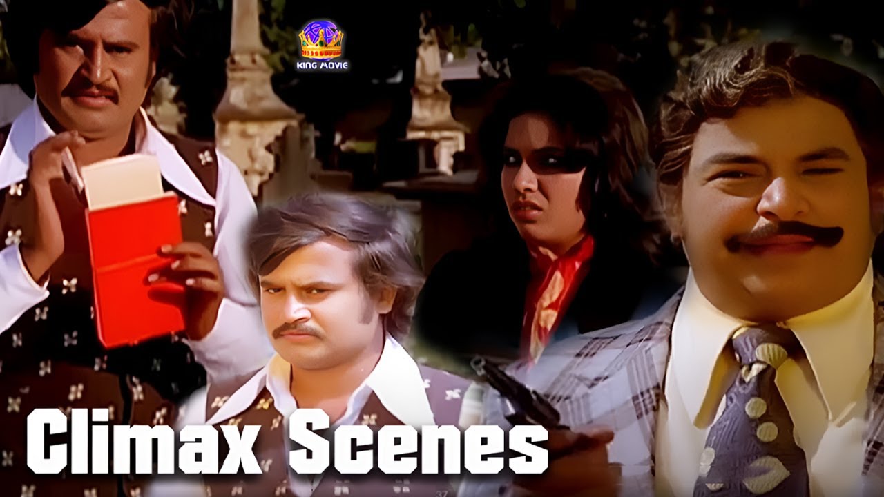 Billa Tamil Movie Climax Scenes | Superstar Rajinikanth, Sripriya ...
