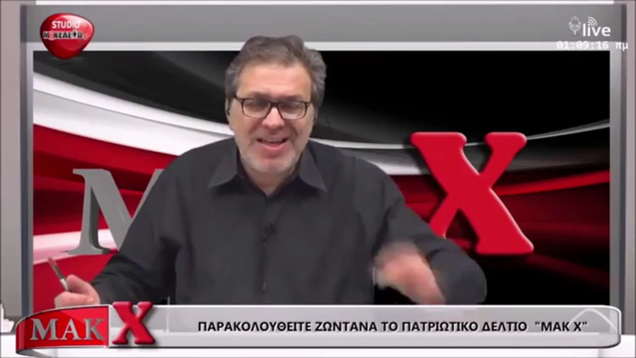 Θα πεθάνετε - Στέφανος Χίος (feat. Τάκης Τσουκαλάς) - YouTube