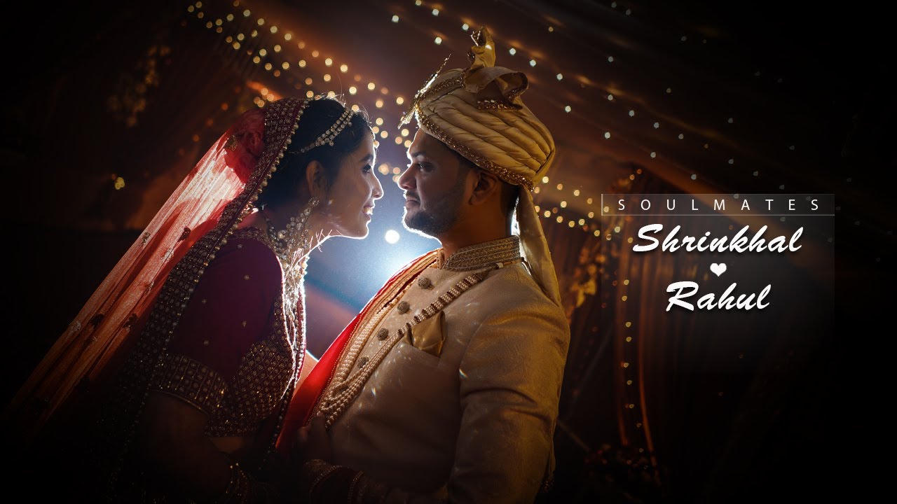 SHRINKHAL weds RAHUL - YouTube