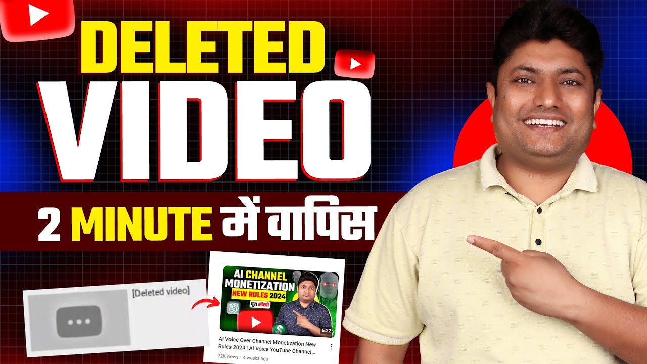 How to Recover Deleted YouTube Videos | YouTube se Delete Video Recover ...
