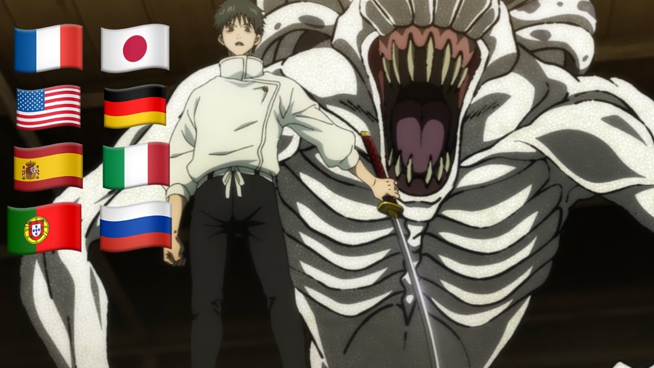 Yuta | "SHINU" | "DIE" Multi-language | Jujutsu Kaisen 0 - YouTube