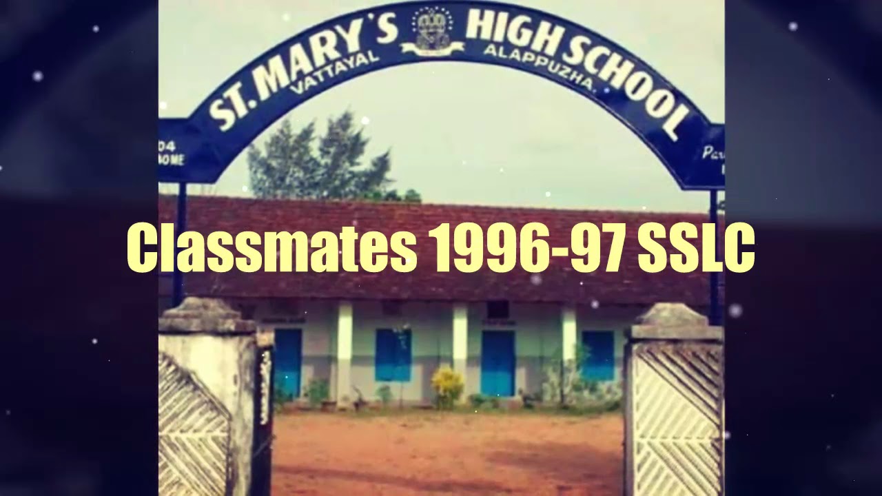 Classmate 1996-97 photo Album part 1 - YouTube