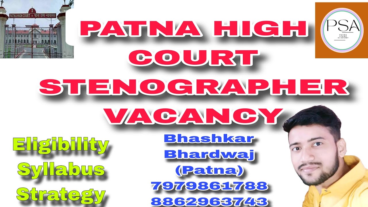 Patna High Court Stenographer vacancy 2025 || Patna Steno Academy || By ...
