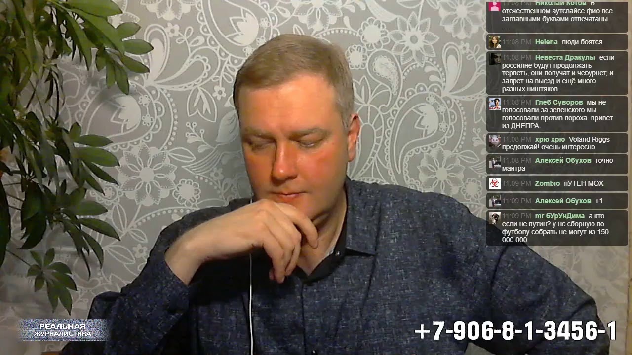 Real Russian News Live Stream - YouTube