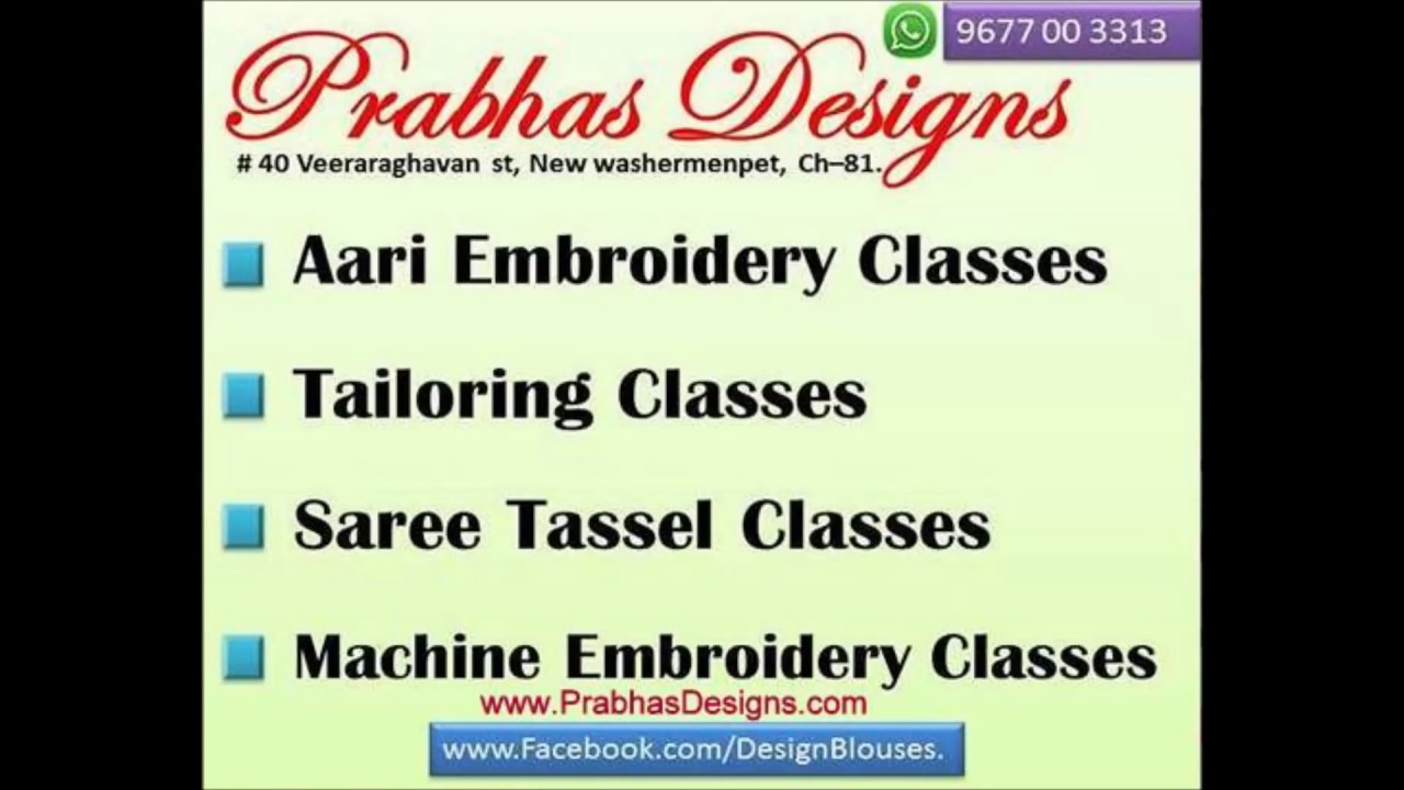 Aari Embroidery Classes by Prabhas Designs || Aari works || Aari ...