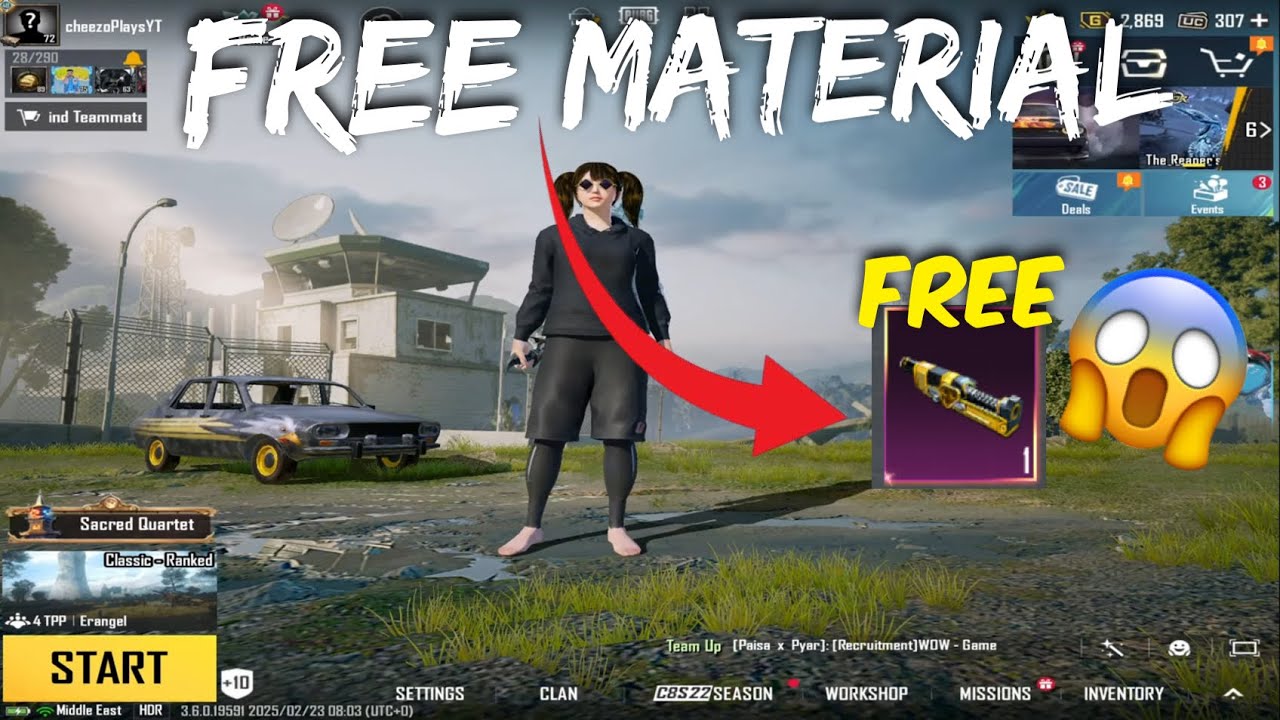 HOW TO GET FREE MATERIAL IN PUBG MOBILE 😍 - YouTube