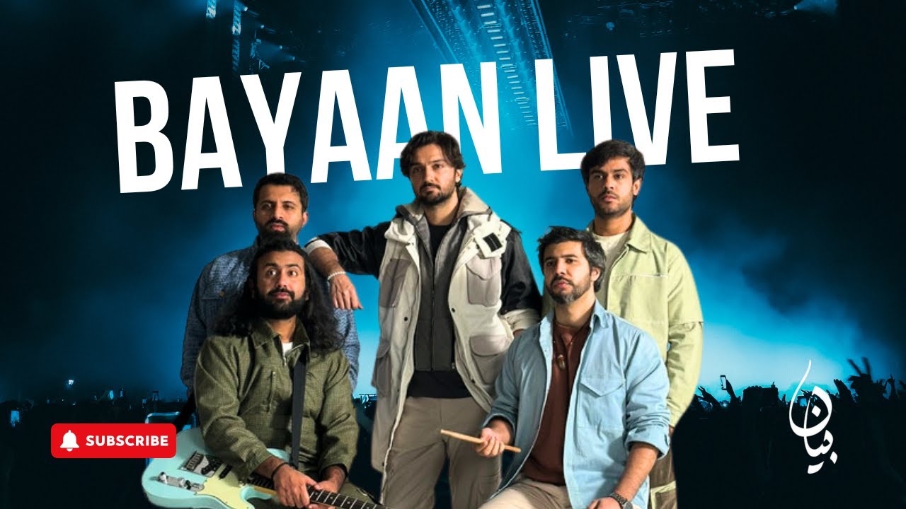 Bayaan – Nahin Milta (Live Performance) | Asfar Hussain - YouTube