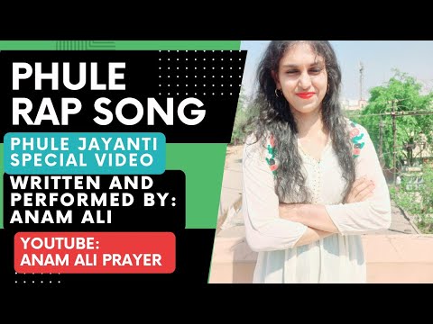 Phule Rap Song🙏💐 || Mahatma Phule's Biography In Less than 2 Minutes💐 ...