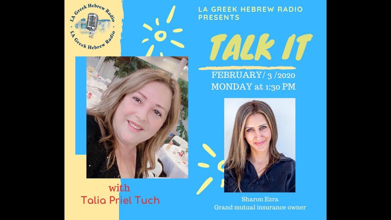Talia w Sharon Ezra, Grand Mutual Insurance - YouTube