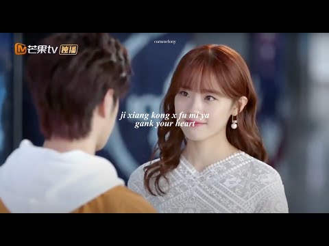 ji xiang kong x fu mi ya | gank your heart [right person, wrong timing]