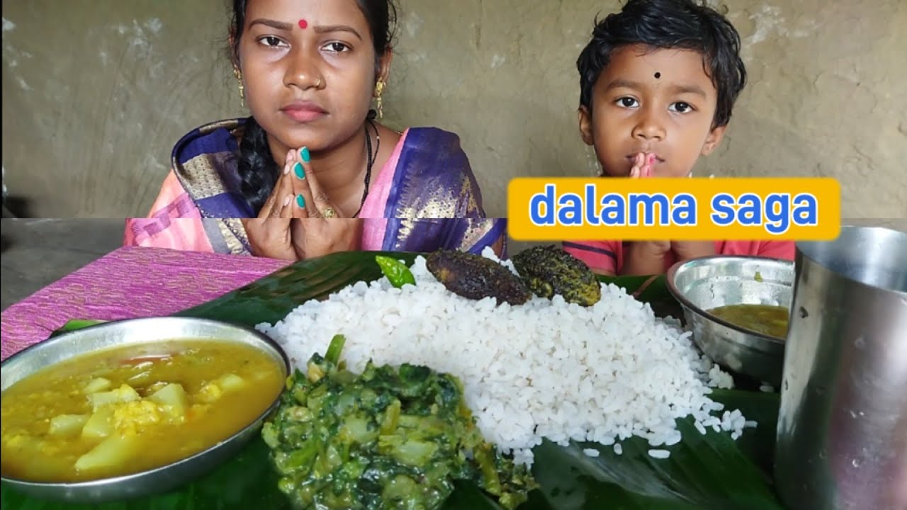 Banana leaf rice eating | Dalama ; Gota masala kalara bhaja // papaya ...