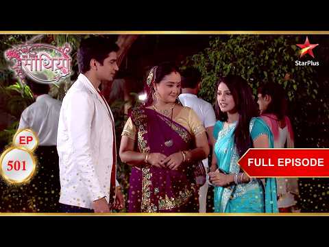 Rashi, Jigar और Hetal Icecream खाने बाहर जाते हैं! | Full Ep. 501 | Saath Nibhaana Saathiya