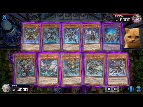 WHEN YOUR OPPONENT HAS NO HAND LEFT! YUGIOH MASTER DUEL - YouTube