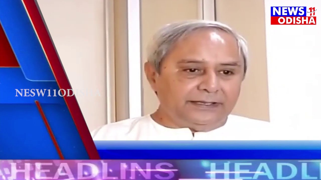 Today Headlines Dt- 10/01/2021#news11odisha. - YouTube