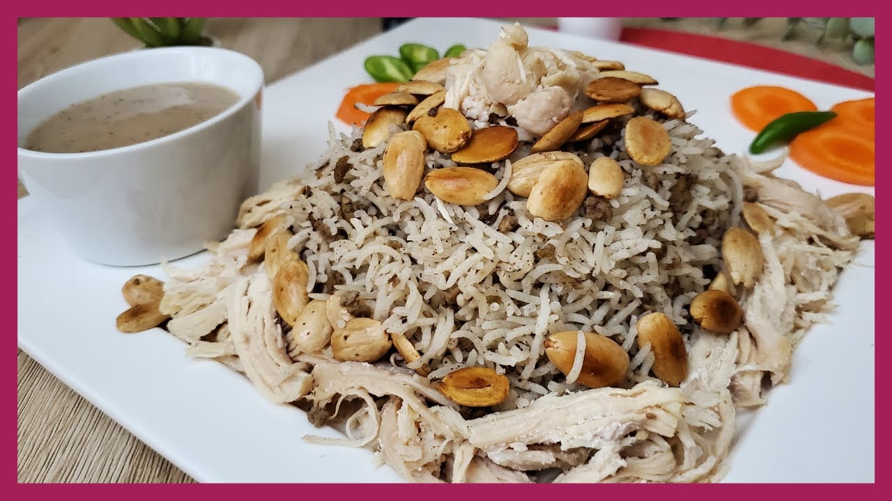 Rice w Chicken (Riz 3a Djej)👌ارز باللحمة مع الدجاج وصفة شهية والنكهة ...