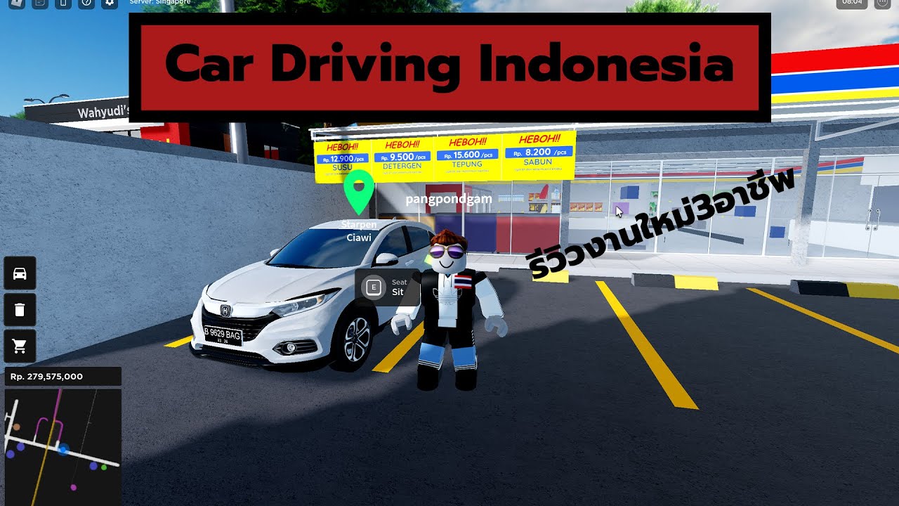 Car Driving Indonesia รีวิว3อาชีพที่มาใหม่ - YouTube