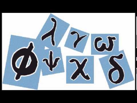 SESION 3: GRIEGO: HISTORIA DE LAS PALABRAS / DRA VERONICA PEINADO - YouTube