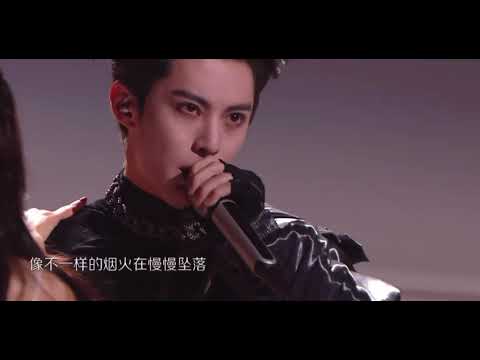 王鹤棣&宋茜《屋顶着火》Dylan Wang and Victoria Song sing \