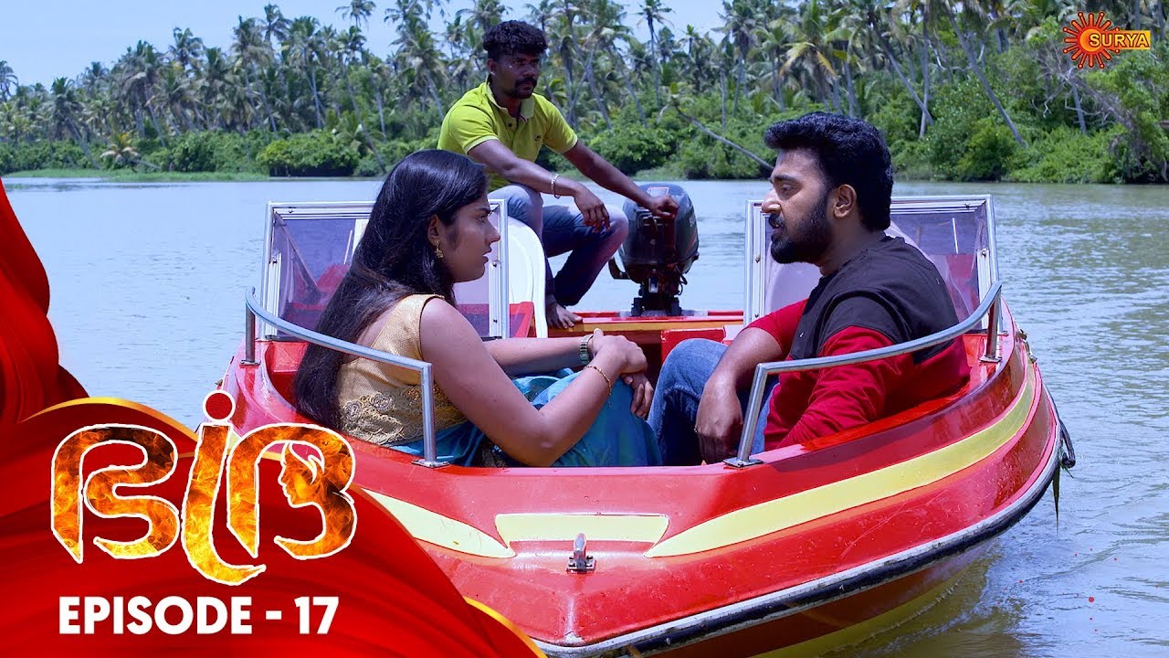 Bhadra - Episode 17 | 8th Oct 19 | Surya TV Serial | Malayalam Serial ...