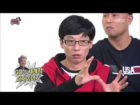 Infinite Challenge, Milano Yes or No #18, 밀라노 진출 Yes or No 20131109