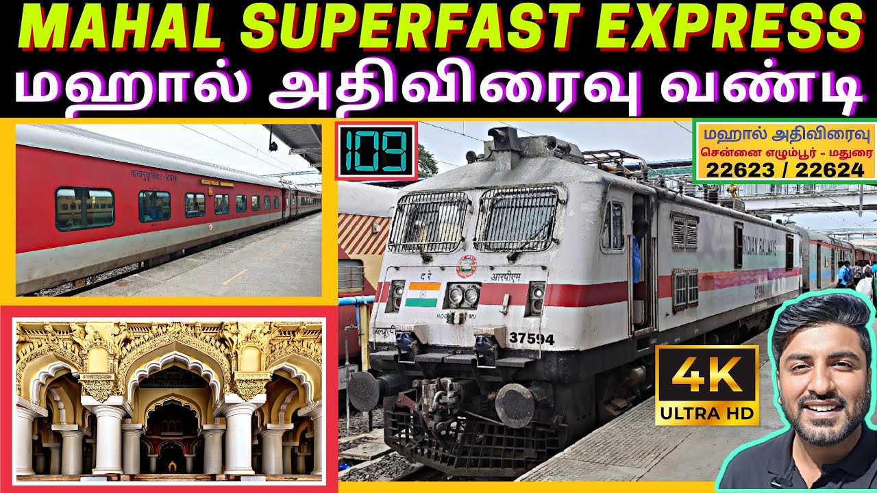 MAHAL SUPERFAST EXPRESS TRAIN JOURNEY VLOG | MAHAL EXPRESS | 22623 ...