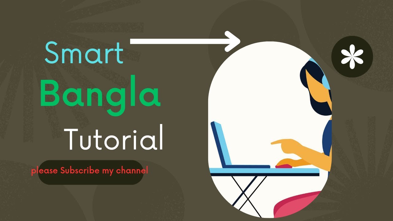 Smart Bangla computer Tutorial - YouTube