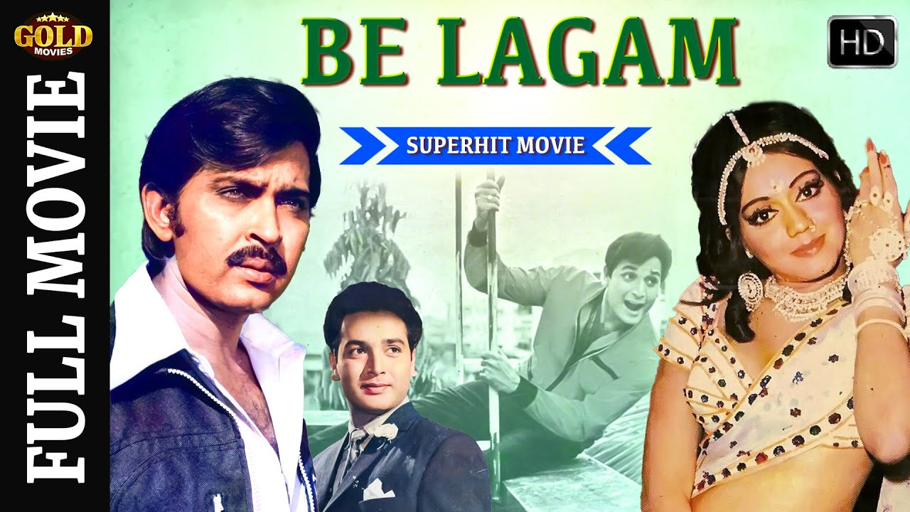 Be Lagam 1988 - बे लगाम l Superhit Action Movie l Rakesh Roshan ...