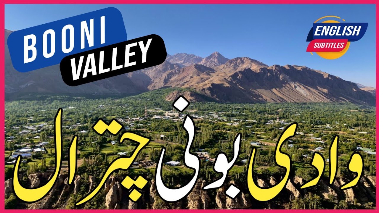 BOONI VALLEY CHITRAL: A Marvelous Place To Visit - YouTube