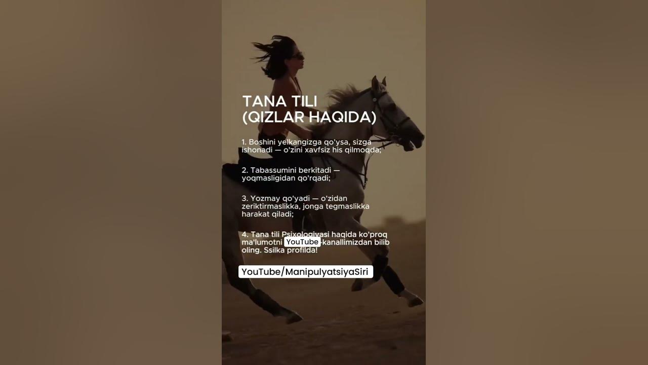 TANA TILI (QIZLAR HAQIDA) #manipulation #manipulyatsiya #psixolog_maslahati #psixologiya # ...