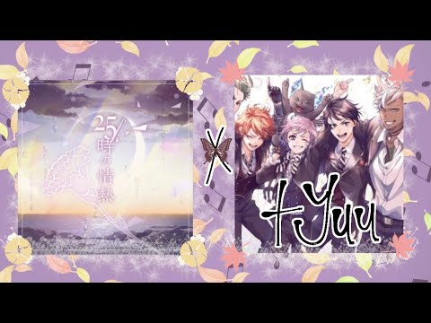 TWST 2nd & 3rd years REACT to || Passion at 25:00 by Iori Kanzaki || TWST LYRICS TEXT - YouTube