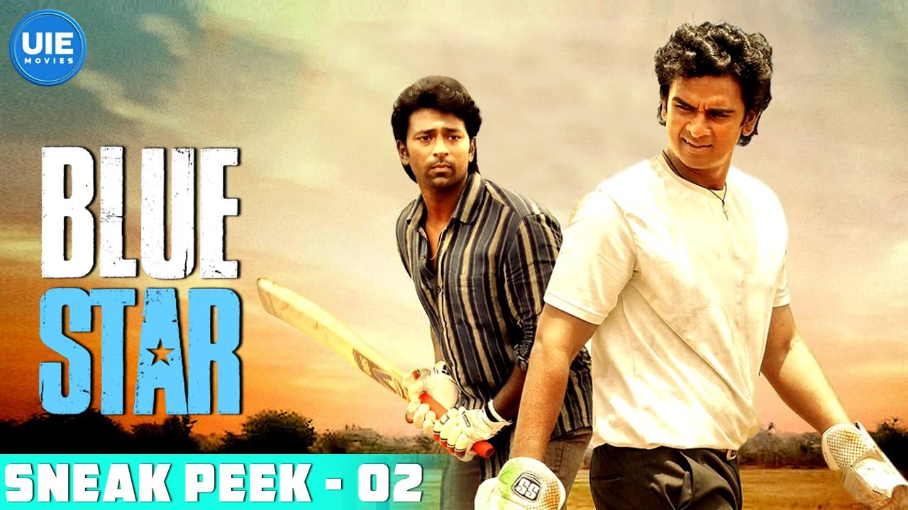 Blue Star Sneak Peak -2 | Ashok Selvan | Shanthanu Bhagyaraj | Keerthi ...