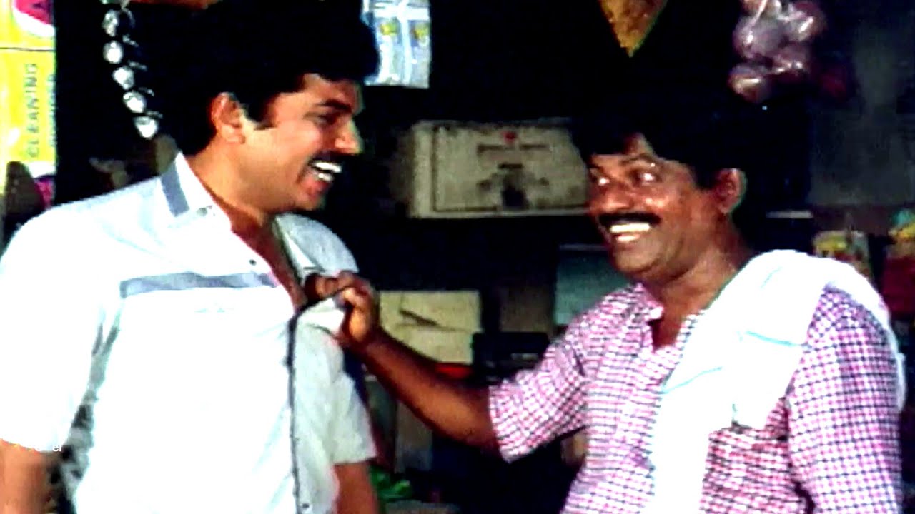 എന്റമ്മോ ചിരിച്ചു മരിച്ച കോമഡി സീൻ | Sreenivasan Comedy Scenes ...